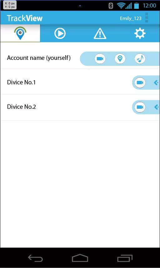 TrackView: Как пользоваться — Полная инструкция